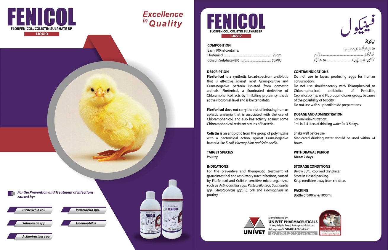 Univet Pharmaceuticals Pakistan