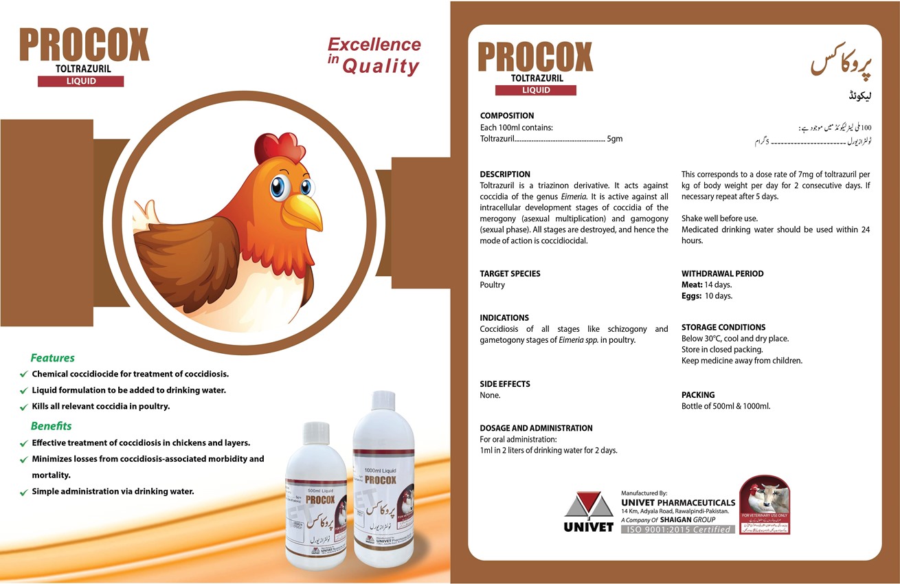 Univet Pharmaceuticals Pakistan