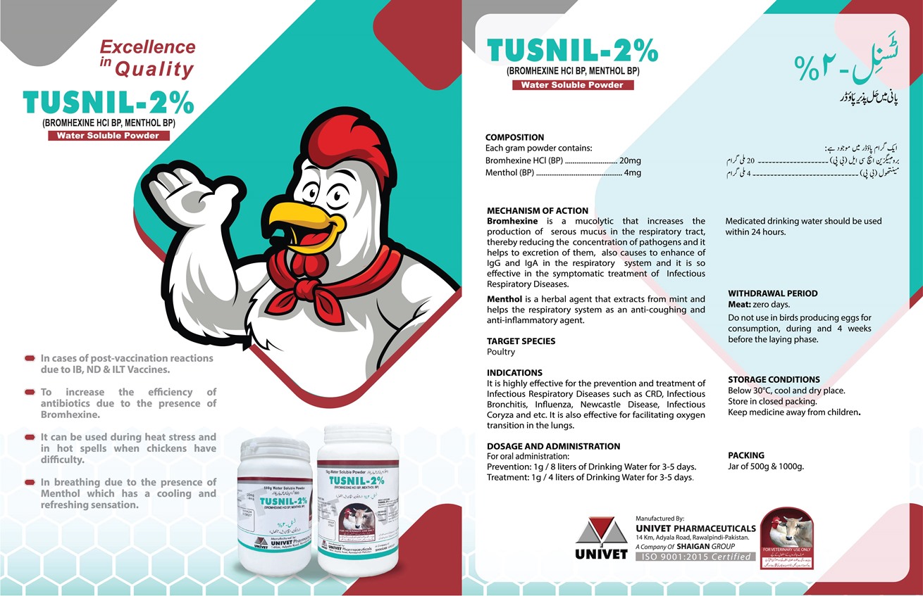 Univet Pharmaceuticals Pakistan